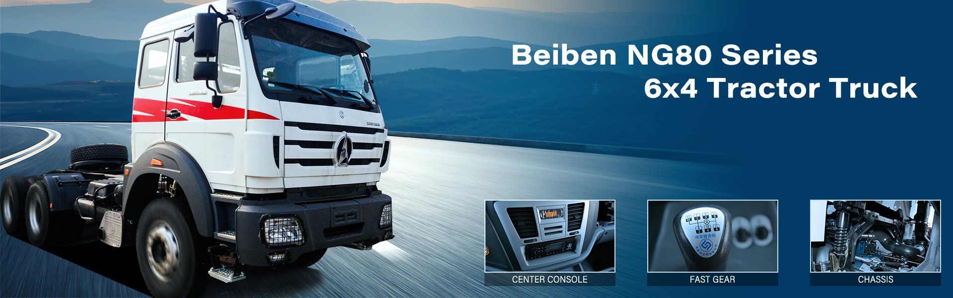China BEIBEN Trucks, TOP Chinese Truck Exporter, Get China BEIBEN ...