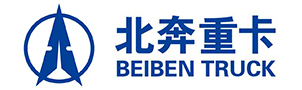 China BEIBEN Trucks, TOP Chinese Truck Exporter, Get China BEIBEN ...